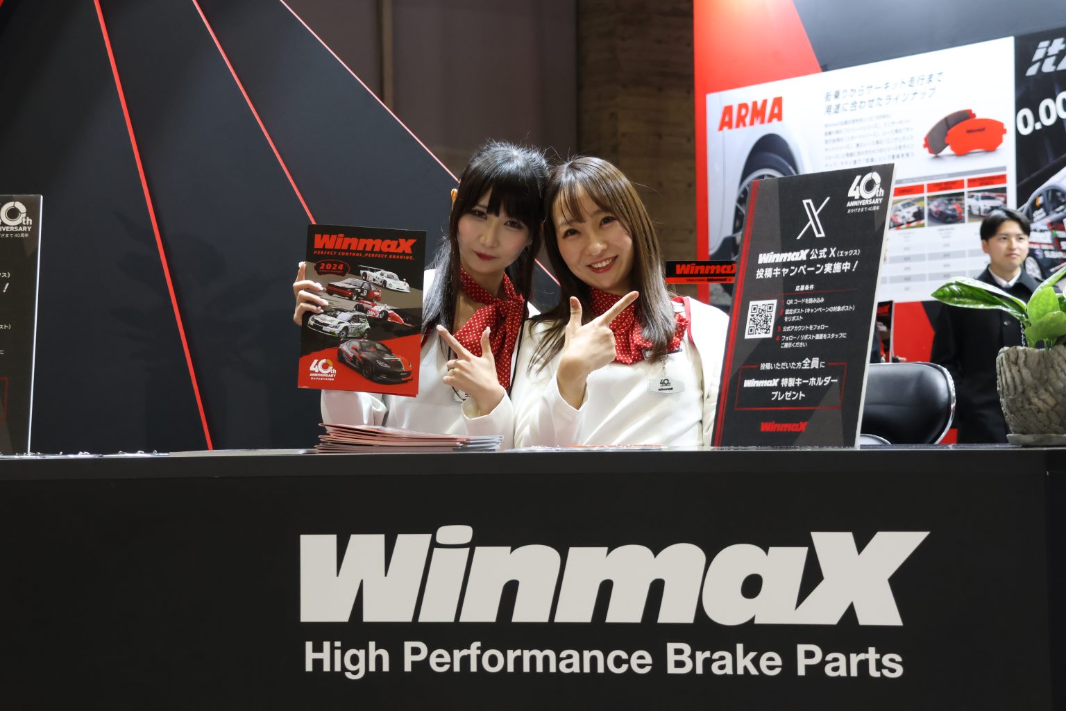 【ご来場ありがとうございました】東京オートサロン2024 | WinmaX